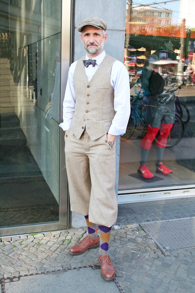 Knickerbocker am Hackeschen Markt | schickaa.com